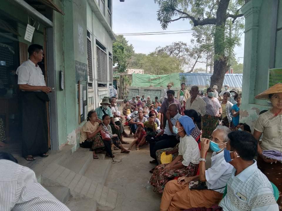 နတ်မောက်မြို့နယ်မြန်မာ့စီးပွားရေးဘဏ်မှ ပင်စင်စားများအားနေ့အလိုက်ထုတ်ပေး
